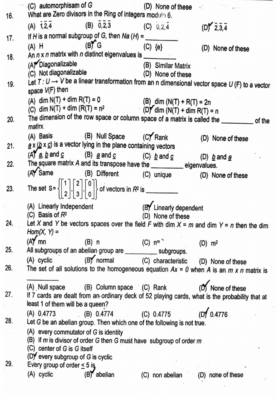 PPSC Math Past Paper 2011 Online Free Taleem PPSC Math Past Paper 2011 Online Free Taleem