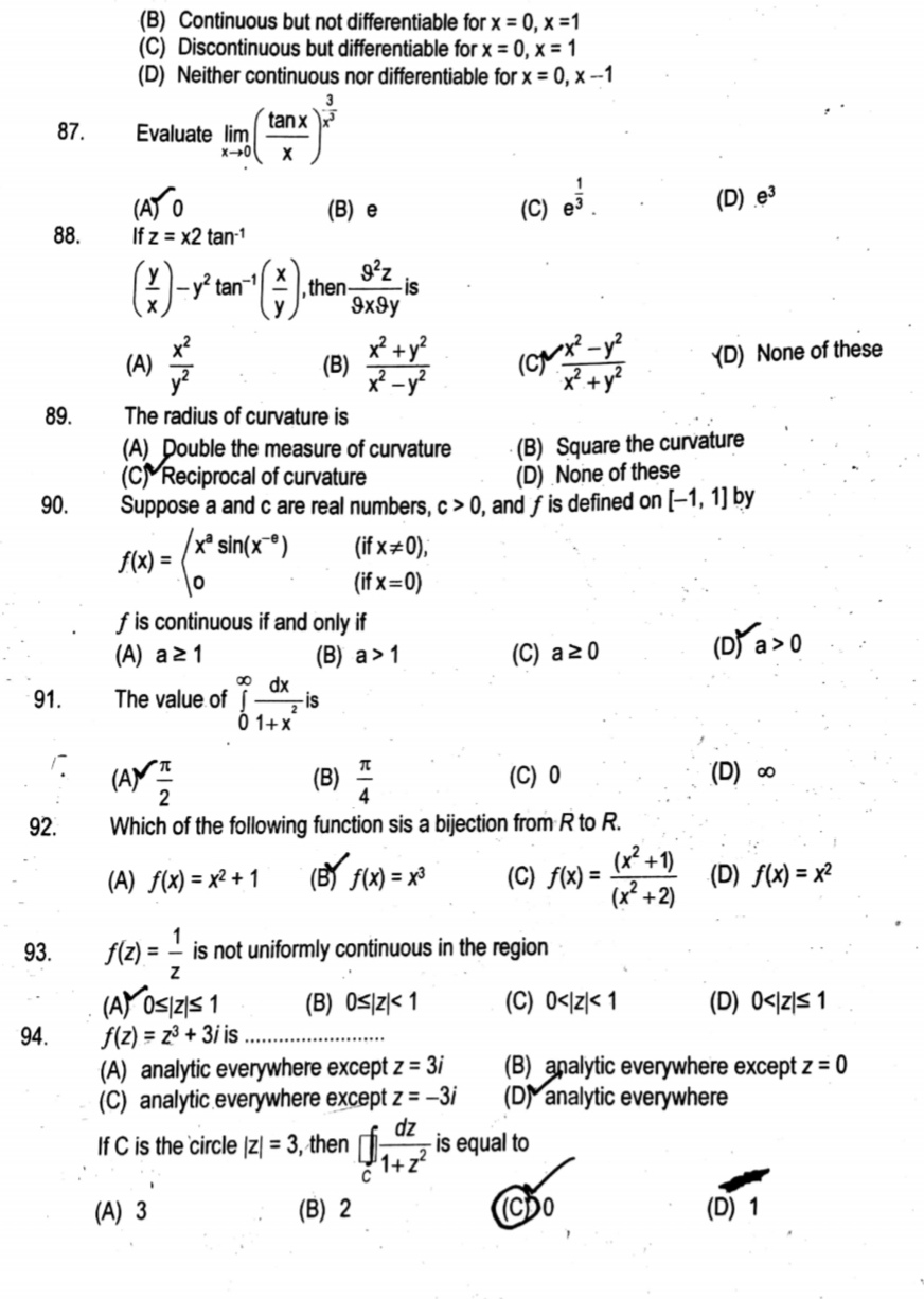 PPSC Math Past Paper 7
